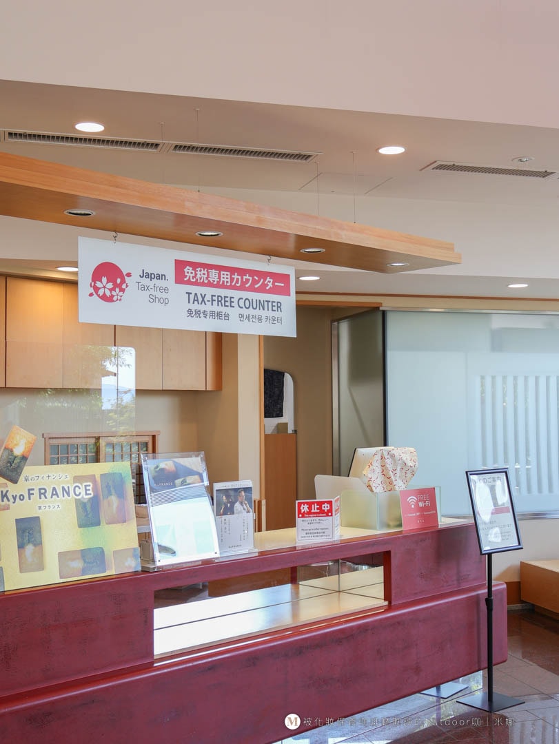 大阪京都伴手禮推薦！隱藏在巷弄內的kyo FRANCE普門庵 & 普門茶屋，好好吃的雙色抹茶費南雪