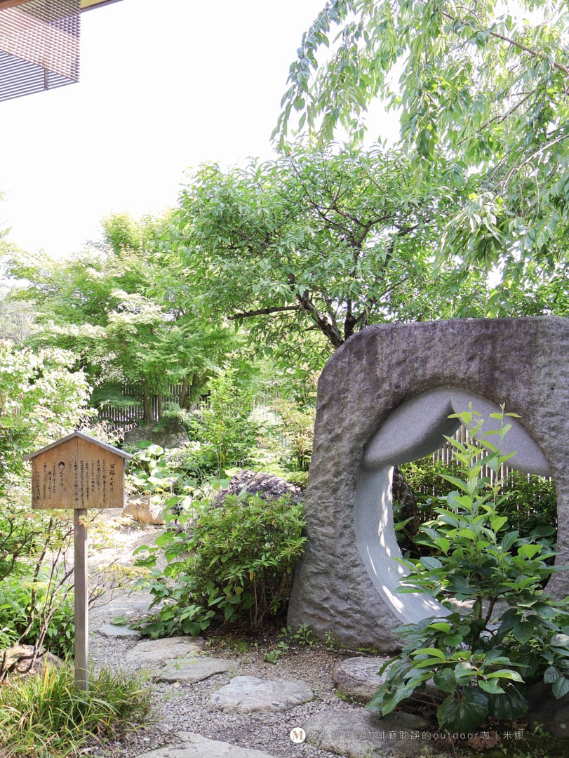 大阪京都伴手禮推薦！隱藏在巷弄內的kyo FRANCE普門庵 & 普門茶屋，好好吃的雙色抹茶費南雪