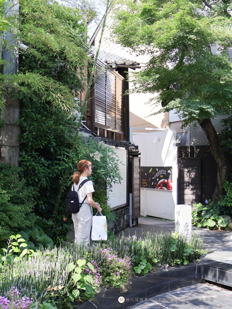 大阪京都伴手禮推薦！隱藏在巷弄內的kyo FRANCE普門庵 & 普門茶屋，好好吃的雙色抹茶費南雪