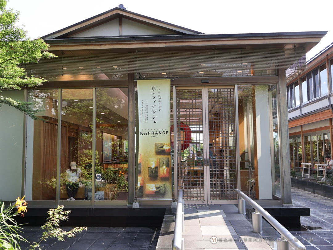 大阪京都伴手禮推薦！隱藏在巷弄內的kyo FRANCE普門庵 & 普門茶屋，好好吃的雙色抹茶費南雪