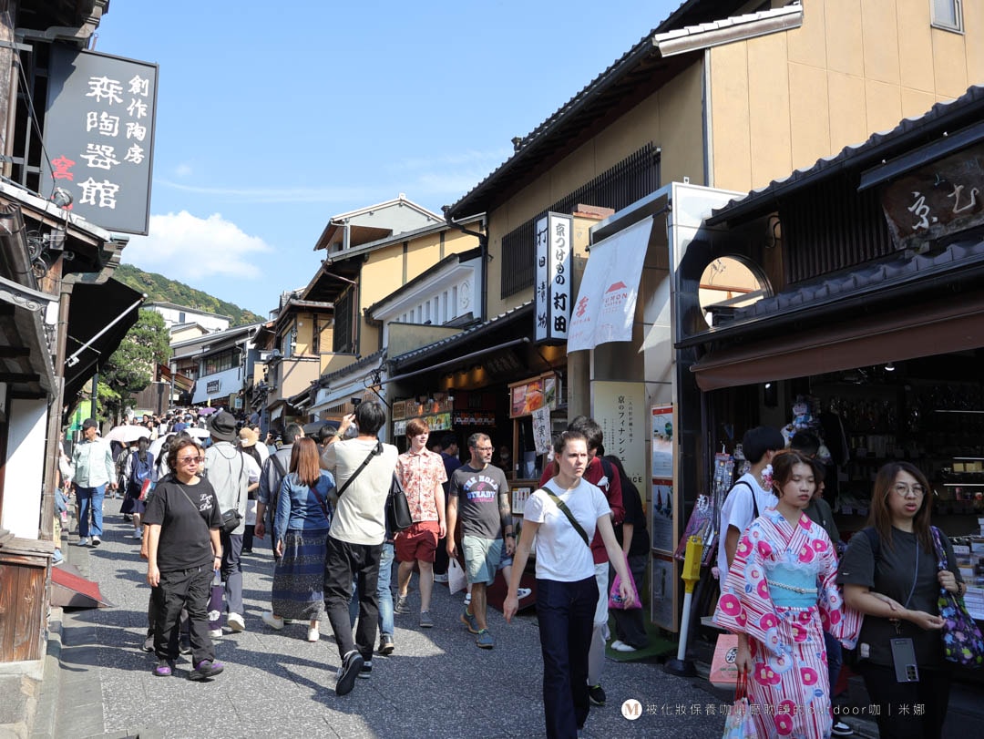 大阪京都伴手禮推薦！隱藏在巷弄內的kyo FRANCE普門庵 & 普門茶屋，好好吃的雙色抹茶費南雪