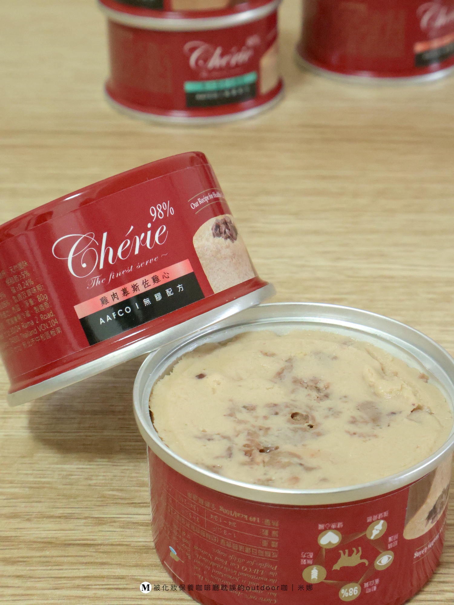 貓咪主食罐推薦！法麗全照護主食罐、全方位無膠主食罐_適口性評測！ – 當婚禮顧問下班時_米娜